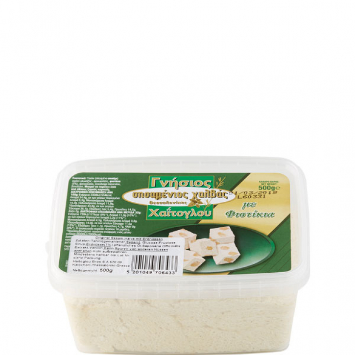 Griechische Süßspeisen und Knabbereien • NIKtheGreek • Online Kaufen