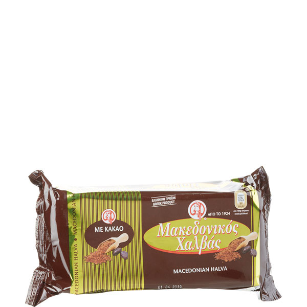 Halvas Makedonikos Kakao (800g) Haitoglou • NIKtheGreek